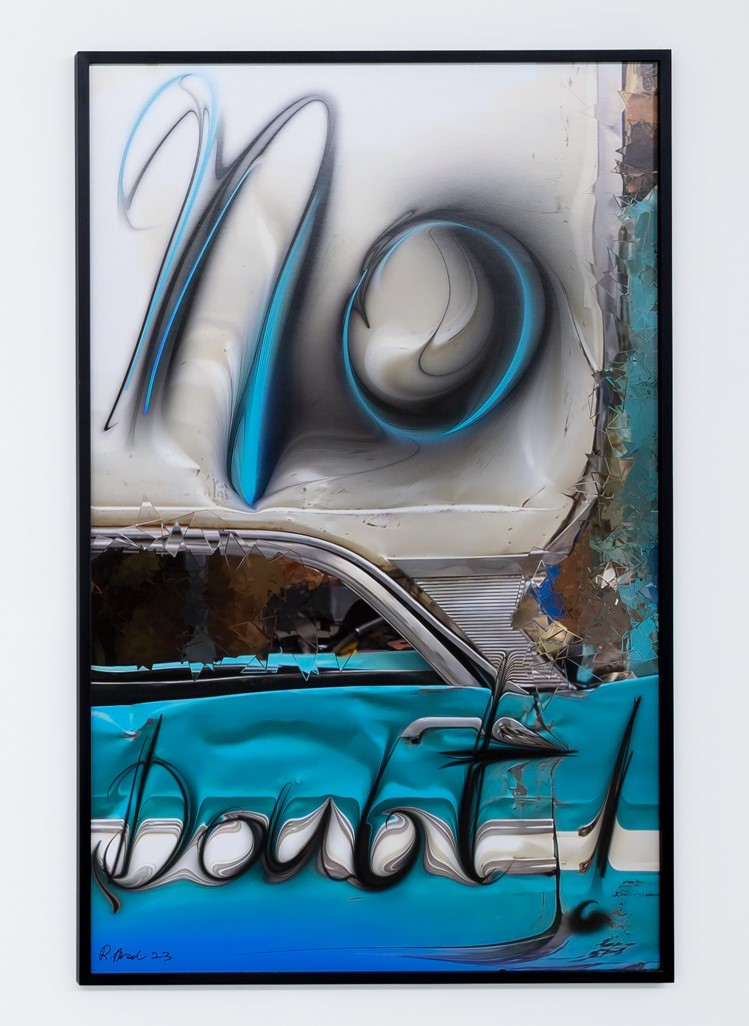 ללא ספק - התשמע קולם